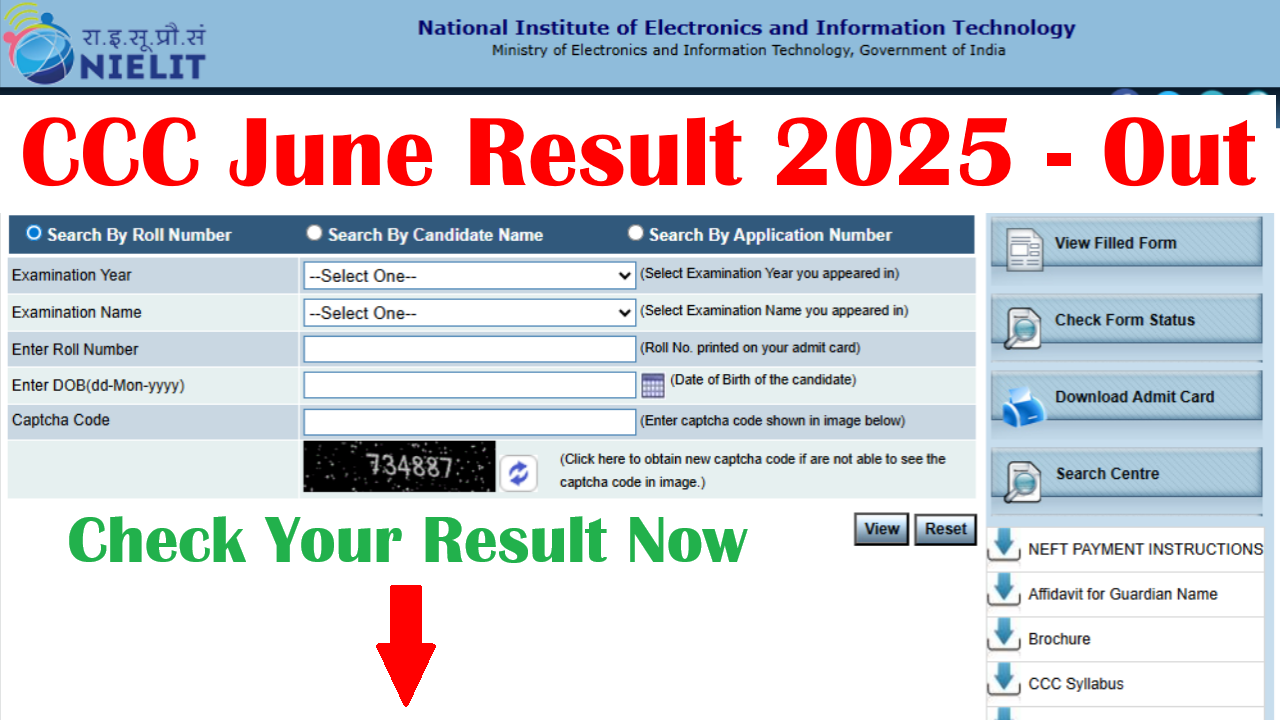 CCC June Admit Card 2025